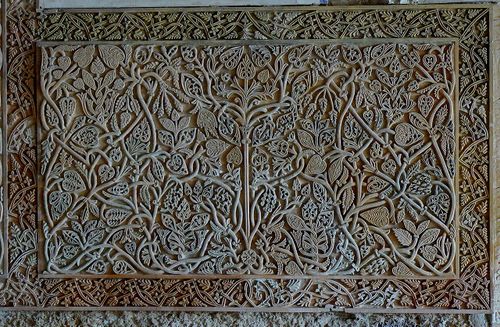 Taidehistoria:arabeski – Tieteen termipankki