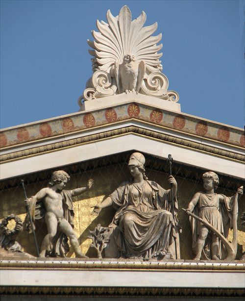 Taidehistoria:akroterion – Tieteen termipankki