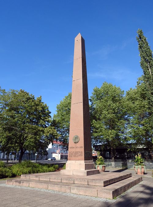 Taidehistoria:obeliski – Tieteen termipankki